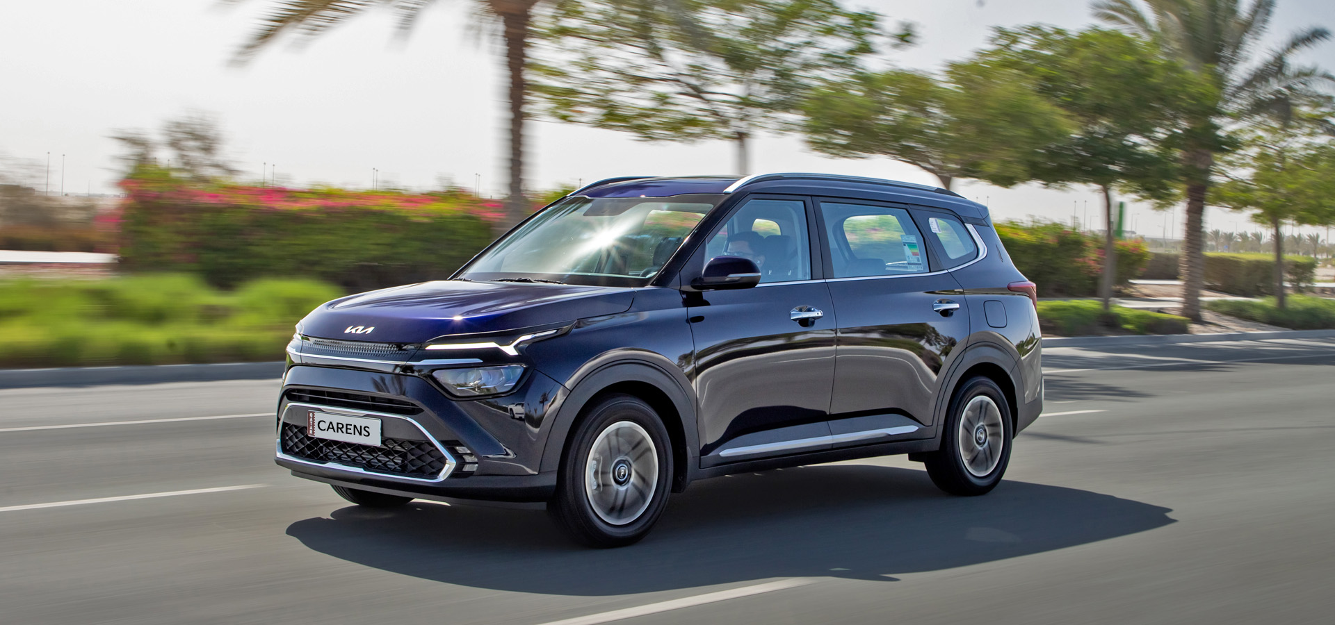 Kia Qatar | Sedans, Hatchbacks, SUVs & MPVs