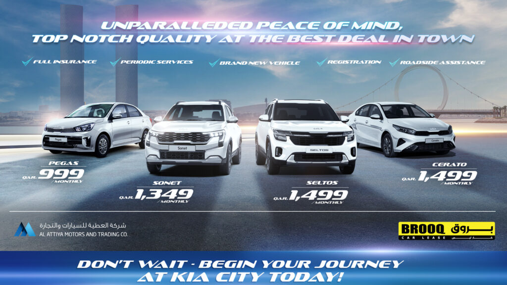 Brooq Car Lease | Kia Qatar | Sedans, Hatchbacks, SUVs & MPVs